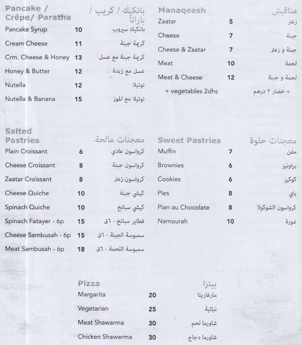 Menu at Ohana Moto Cafe, Abu Dhabi