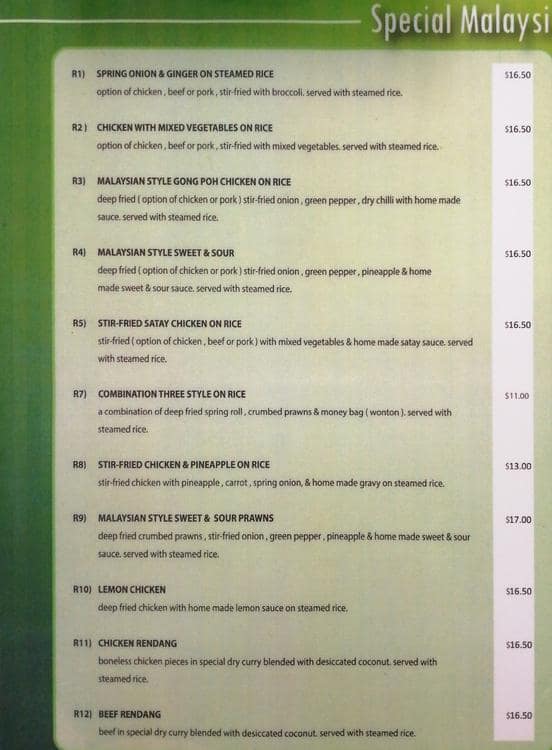 Menu at R and S Satay Noodle House restaurant, Wellington