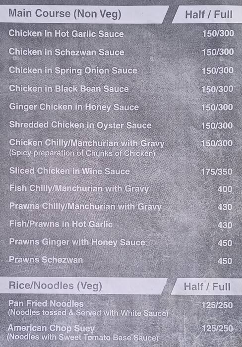 Menu at Executive Tamanna Hotel, Pune, Plot No. 7