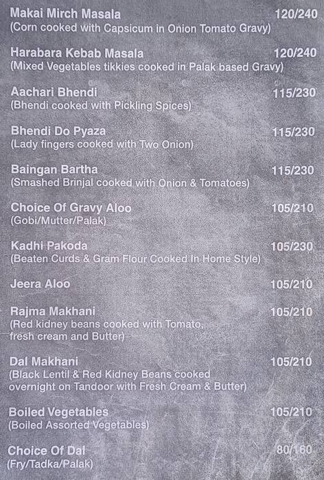 Menu at Executive Tamanna Hotel, Pune, Plot No. 7