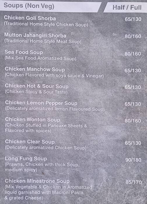 Menu at Executive Tamanna Hotel, Pune, Plot No. 7