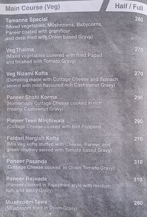 Menu at Executive Tamanna Hotel, Pune, Plot No. 7