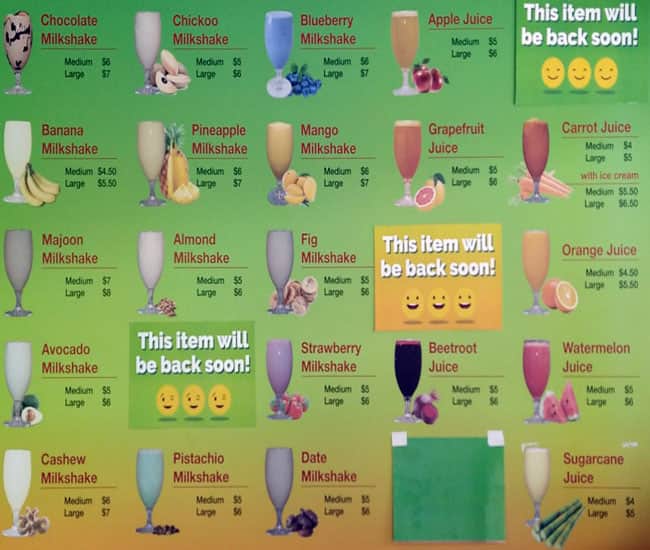 Menu at Agha Juice Centre pub & bar, Dandenong