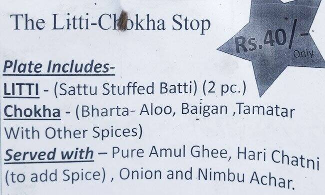 Litticious- The Litti Chokha Shop Menu - Zomato