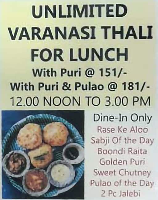 Menu at KCB - Kapoor's Chaat Bhandaar - Main Branch, Bengaluru