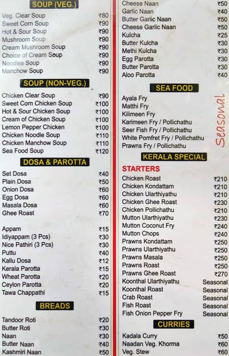 Menu of Thalassery Restaurant, Koramangala 5th Block, Bangalore