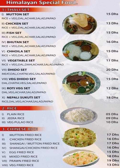 Himalaya Indian Restaurant Hamilton Menu at Sherry Goodson blog