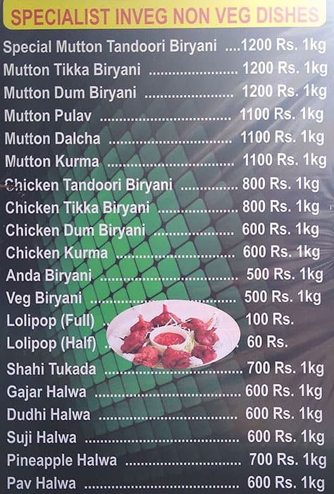Menu of Bismillah Biryani House, Pimple Saudagar, Pune