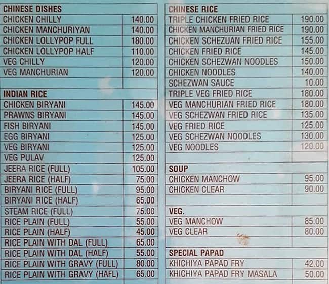 Menu of Deepak Lunch Home & Bar, Marine Lines, Mumbai