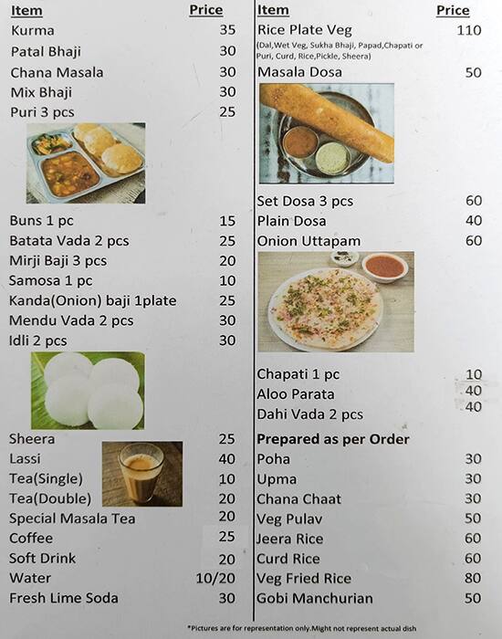 Menu of Suvadik Food Court Udupi Pure Veg Restaurant, Varca, Goa