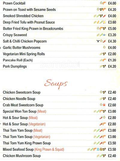 Menu at The Rice Hut restaurant, London, 140 Maple Rd