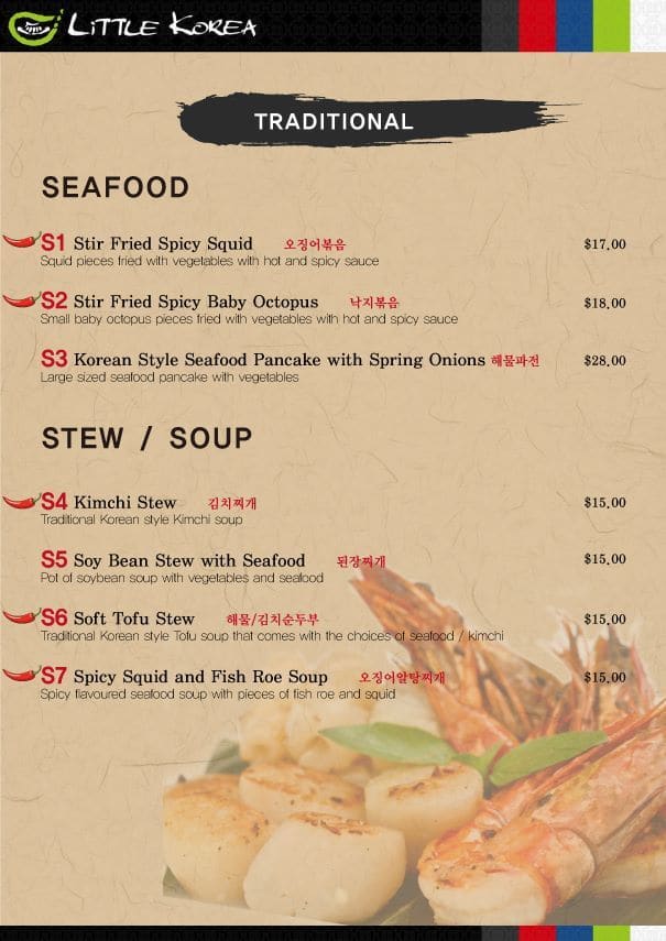 Menu at Little Korea restaurant, Hamilton