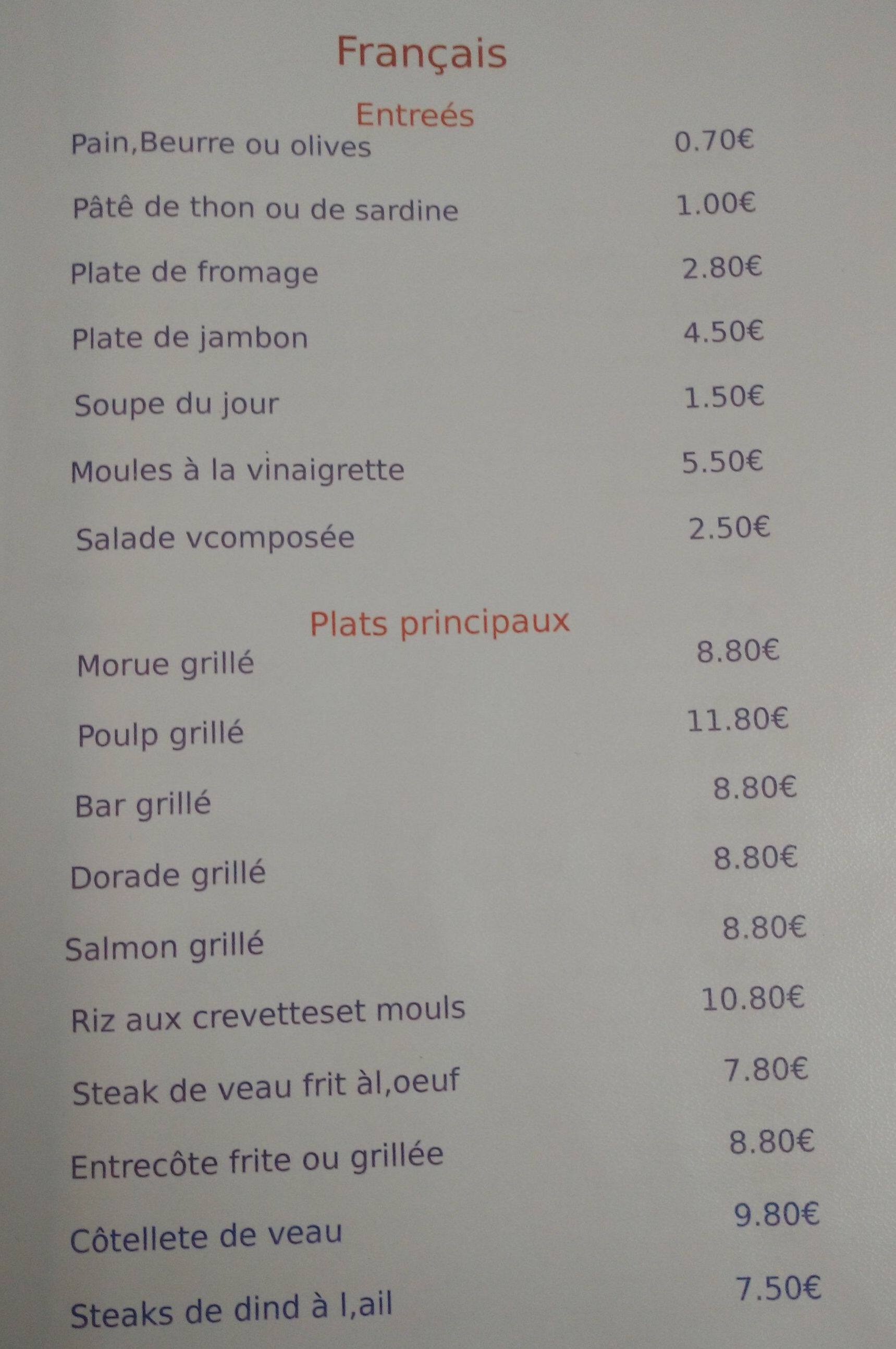 Menu em Beco do Forno restaurante, Lisboa