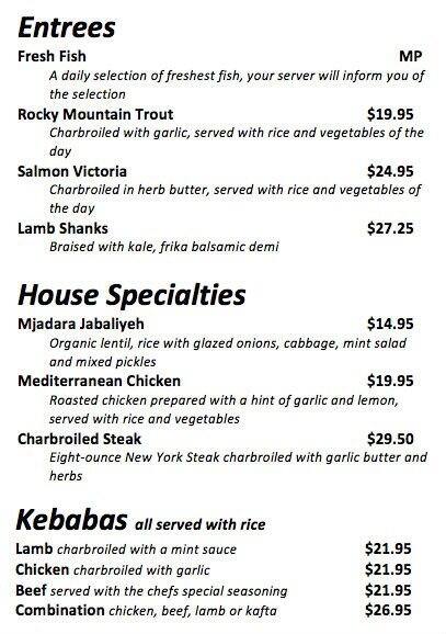 Menu au Semiramis Mediterranean Mezze restaurant, Vancouver