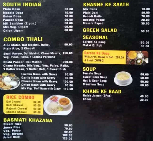 Menu at Mirch Masala Punjabi Dhaba, Amritsar, T4/530