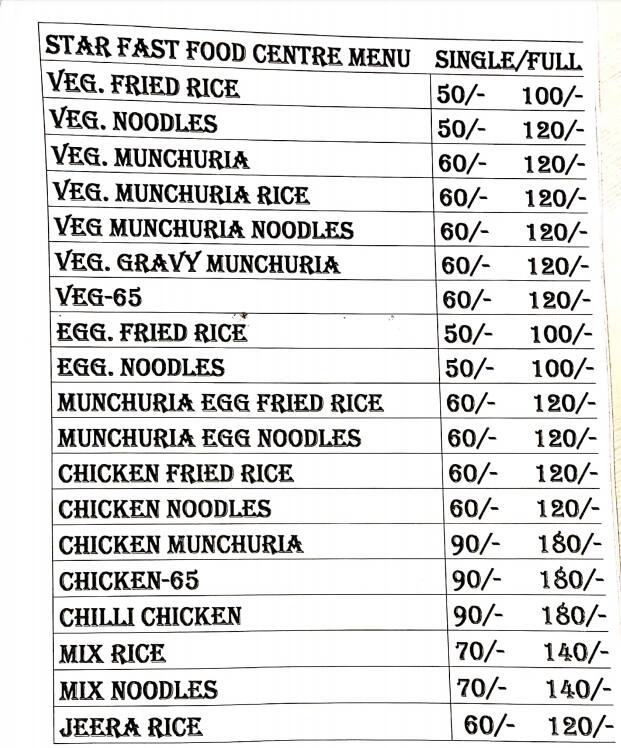 Menu at Star Fast Food Center, Hyderabad