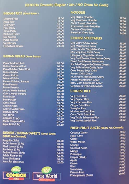 Menu at Veg World Restaurant LLC., Dubai, Meena Bazar
