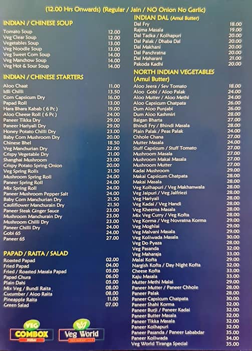 Menu at Veg World Restaurant LLC., Dubai, Meena Bazar