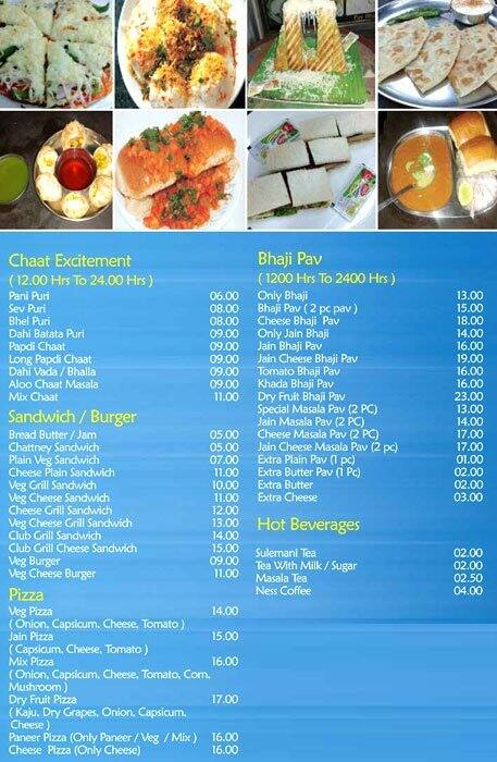 Veg World Restaurant, Meena Bazaar, Dubai - Zomato