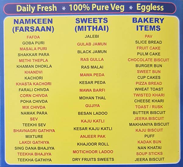 Menu at Veg World Restaurant LLC., Dubai, Meena Bazar