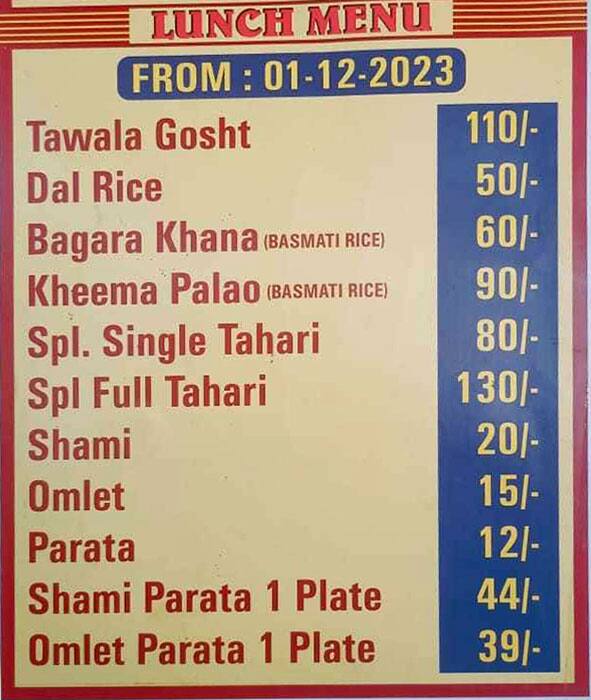 Menu of Masqat Hotel, Charminar, Hyderabad
