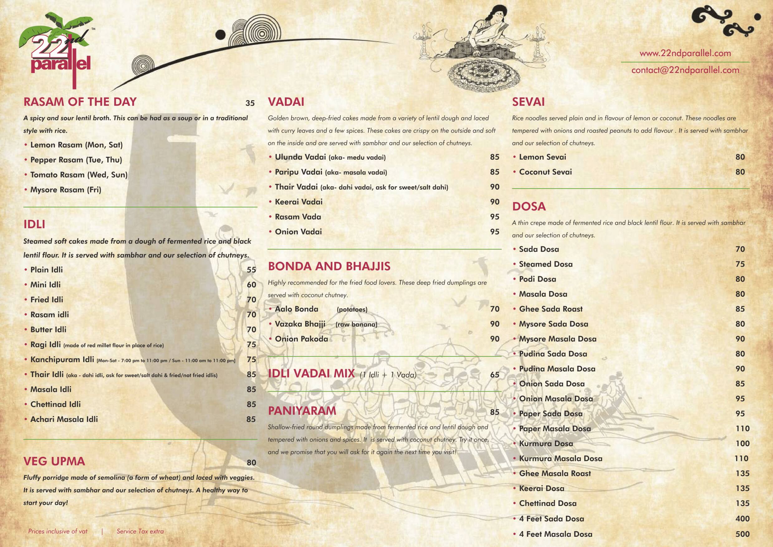 22nd Parallel, Alkapuri, Vadodara - Zomato