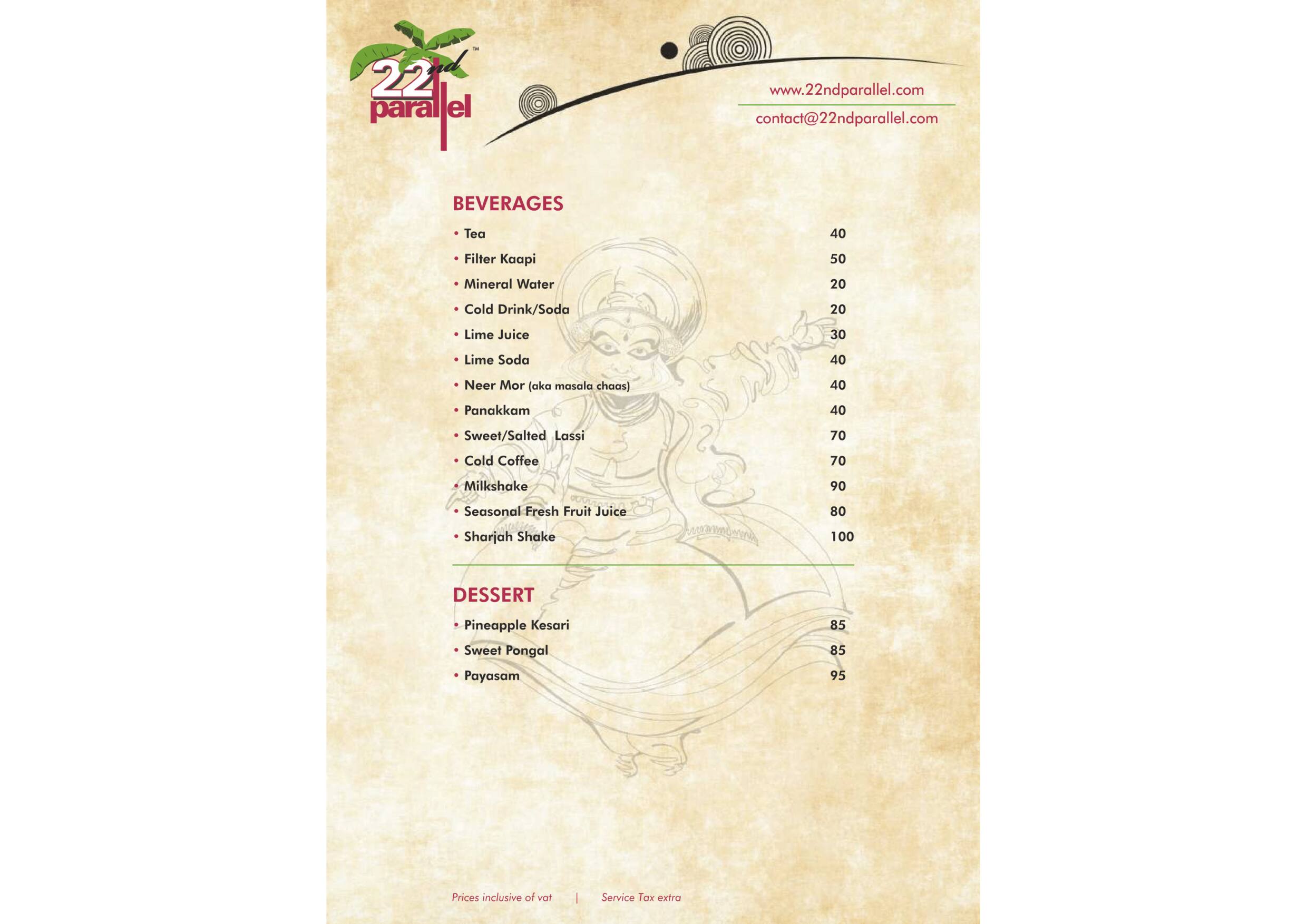 22nd Parallel, Alkapuri, Vadodara - Zomato