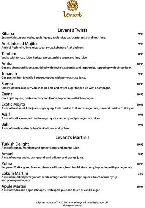 Menu at Levant restaurant, London, 76 Wigmore St