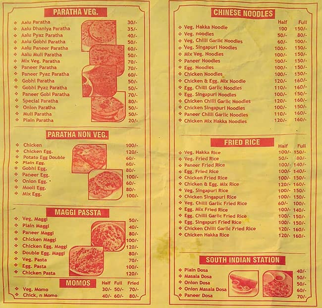 Menu at Shankar Fast Food, Noida, B-Block Sector 53