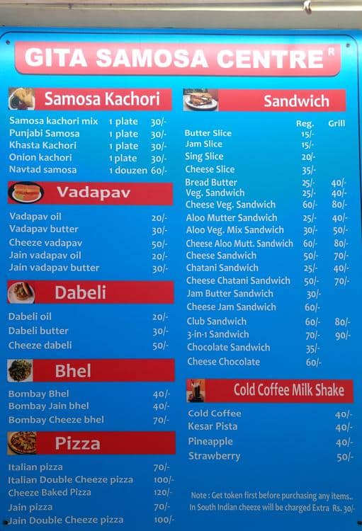 Menu of Gita Samosa Centre, Navrangpura, Ahmedabad