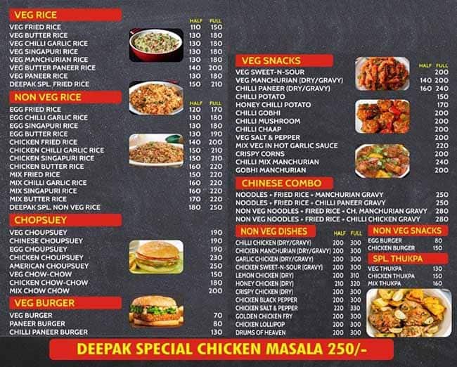 Menu at Deepak Fast Food, Delhi, Vijaynagar