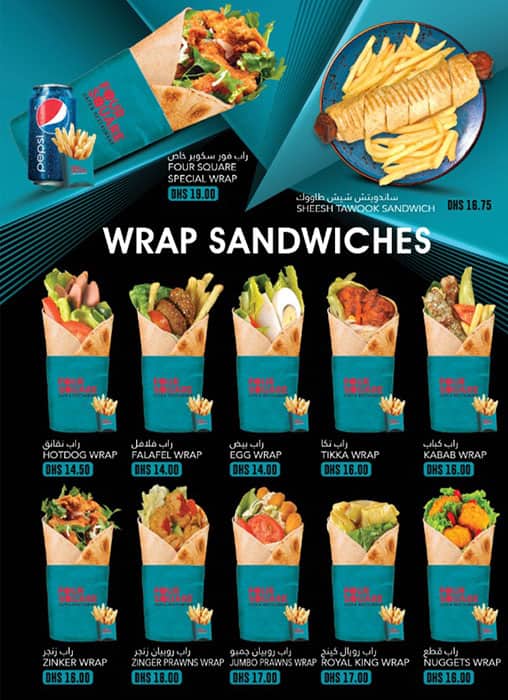 Menu at Foursquare Cafe & Restaurant, Dubai, Oasis Residence - opposite ...