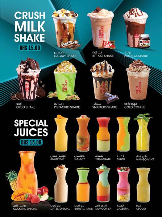 Menu at Foursquare Cafe & Restaurant, Dubai, Oasis Residence - opposite ...