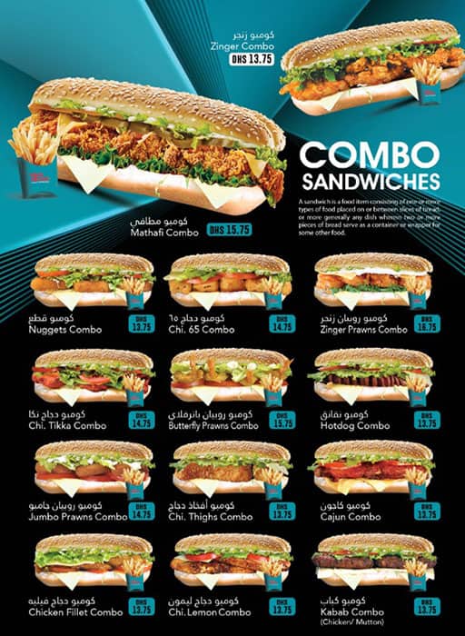 Menu at Foursquare Cafe & Restaurant, Dubai, Oasis Residence - opposite ...