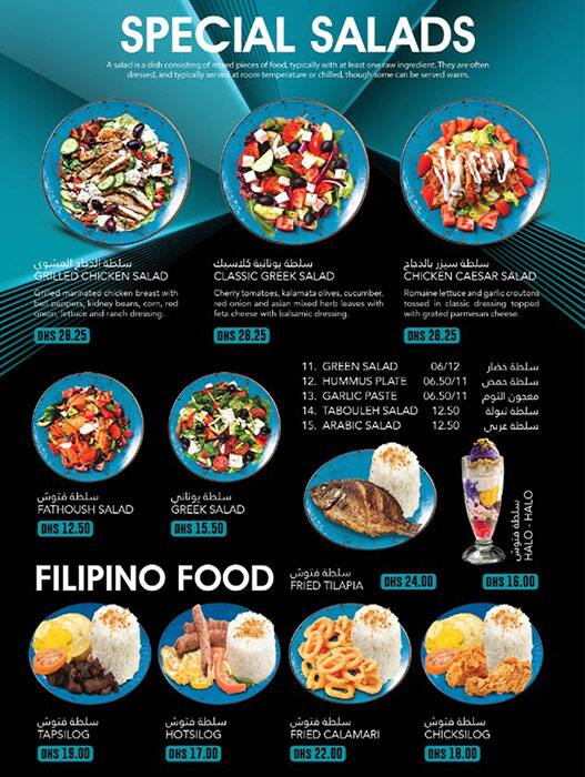 Menu at Foursquare Cafe & Restaurant, Dubai, Oasis Residence - opposite ...