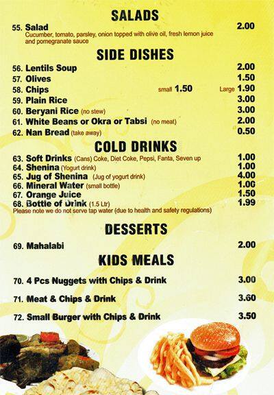 Menu at Middle Eastern Restaurant, Croydon