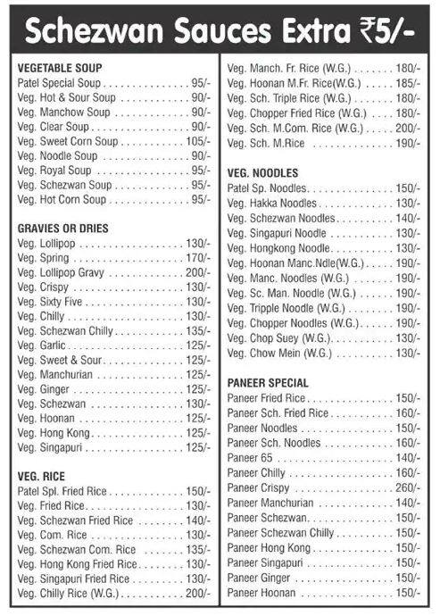 Menu at China Box Co, Mumbai, Plot 249/253
