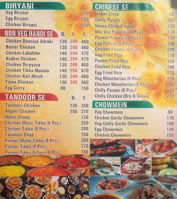 Menu of Raj Food Ayush Dhaba, Sohna Road, Gurgaon