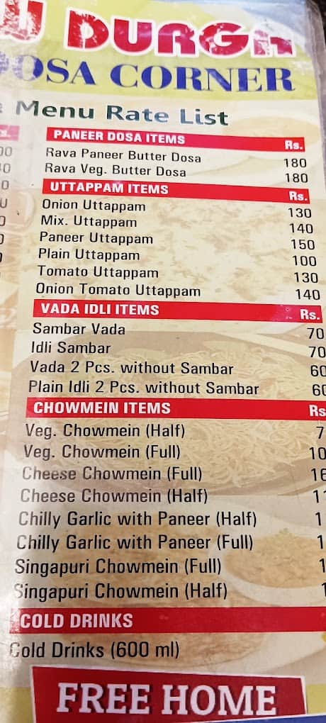 Menu of Shree Durga Dosa Corner, Paschim Vihar, New Delhi