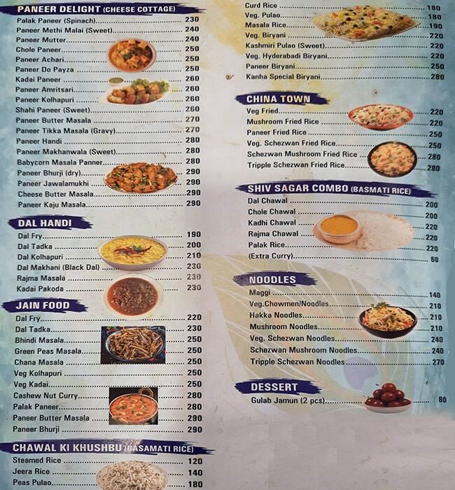 Menu of Shiv Sagar, Calangute, Goa