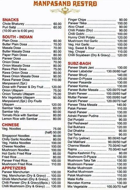 Manpasand Restro Menu, Menu for Manpasand Restro, Sector 22, Gurgaon ...
