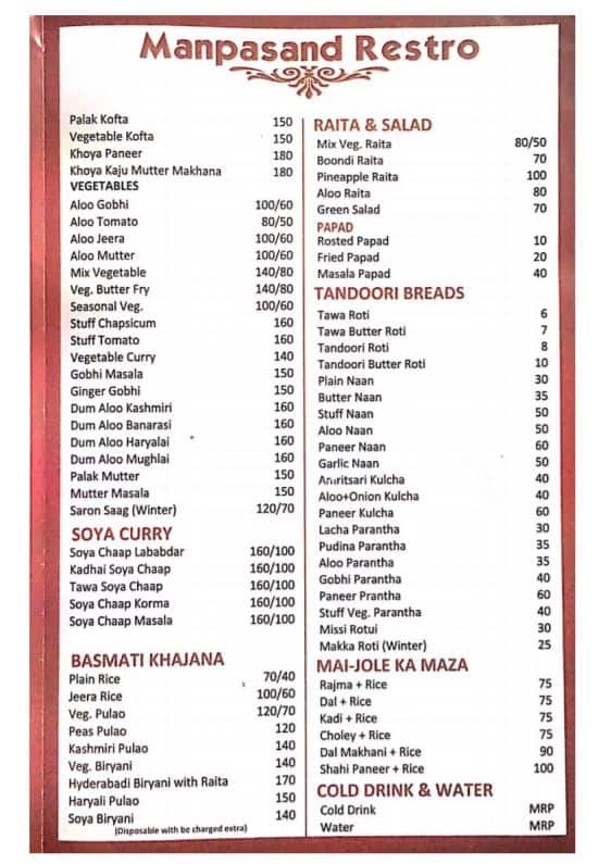 Menu of Manpasand Restro, Sector 22, Gurgaon