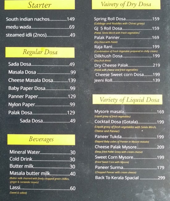 Menu of Back To Kerala, Gotri, Vadodara