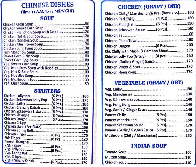 Menu of Cafe Arfa, Near Andheri West Station, Mumbai