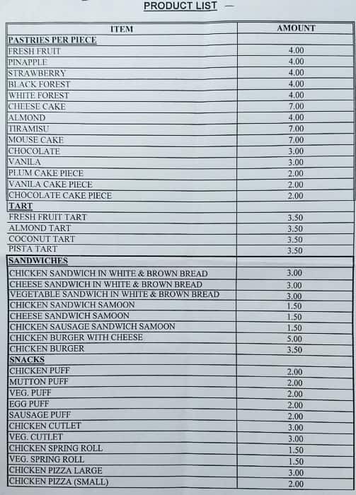 Menu of Al Reem Bakery, Al Manakh, Sharjah