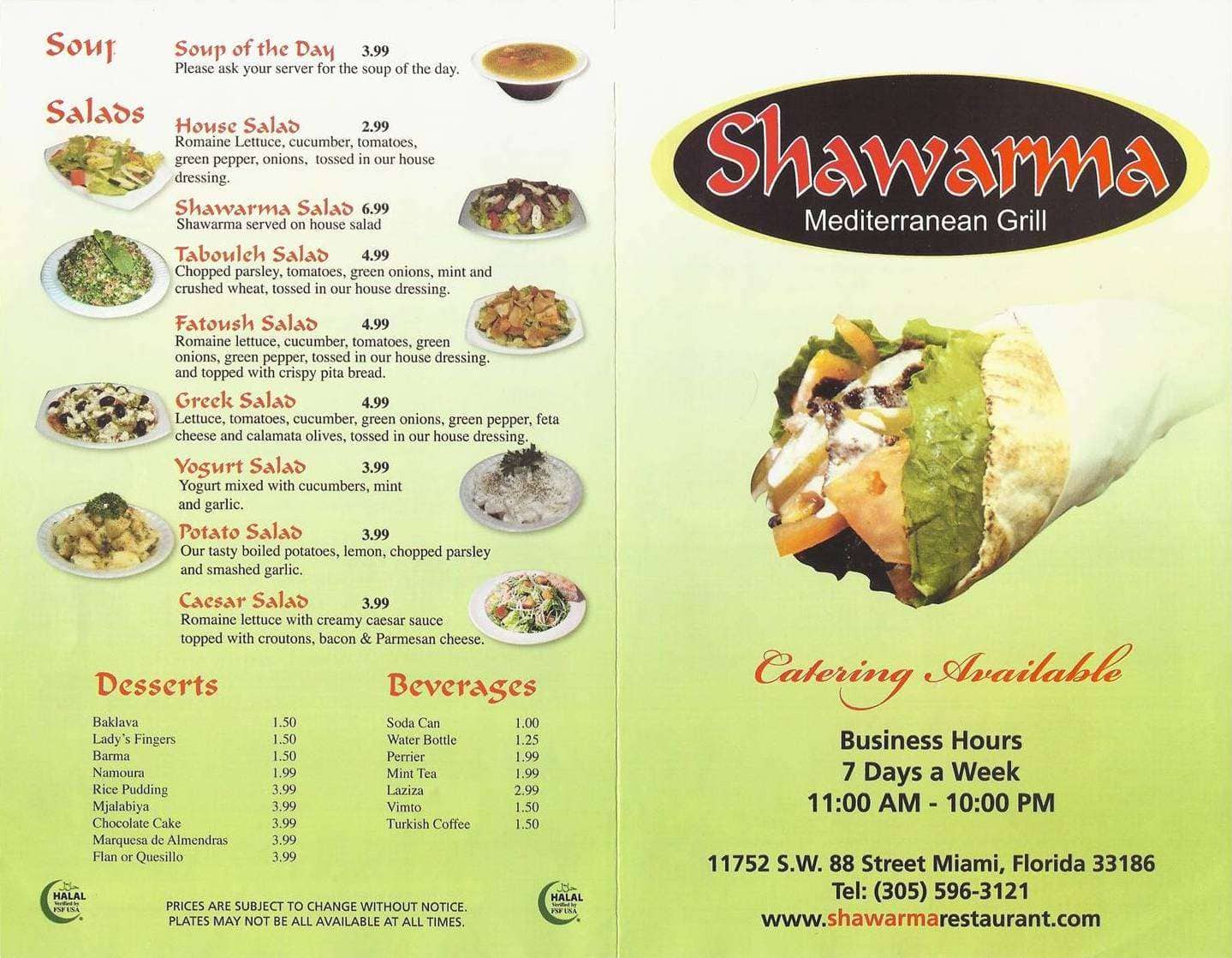 Menu at Shawarma Mediterranean Grill restaurant, Miami, SW 88th St
