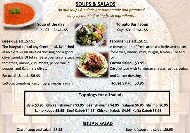 Menu at Casablanca Greek Mediterranean Cuisine restaurant, Fort Worth