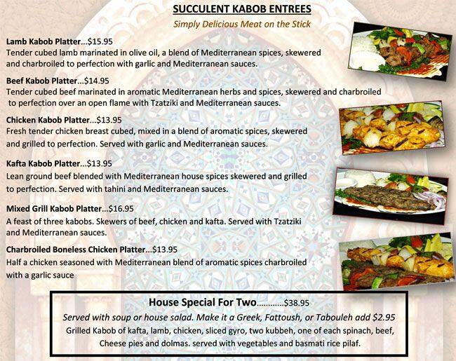 Menu at Casablanca Greek Mediterranean Cuisine restaurant, Fort Worth
