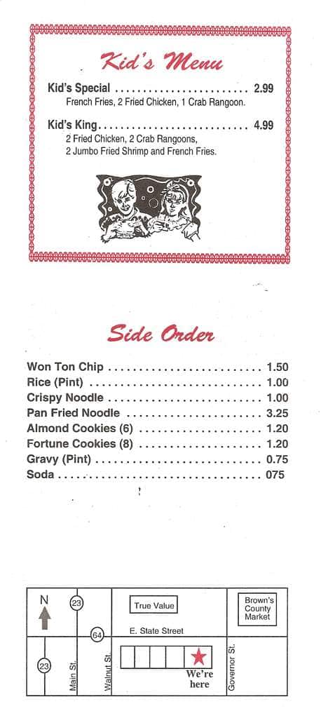 Menu at Ren's Chinese Restaurant, Sycamore, 310 E State St