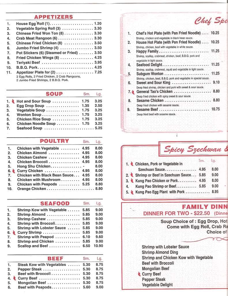 Menu at Ren's Chinese Restaurant, Sycamore, 310 E State St